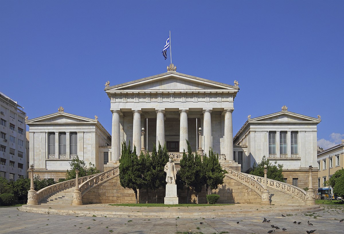 Greek National Library moves to new home - The New Publishing Standard